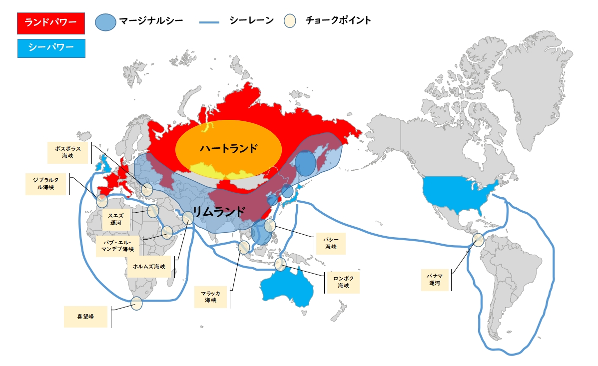 【地政学②】地政学の基礎「シーレーン」と「チョークポイント」 | 播磨国造社